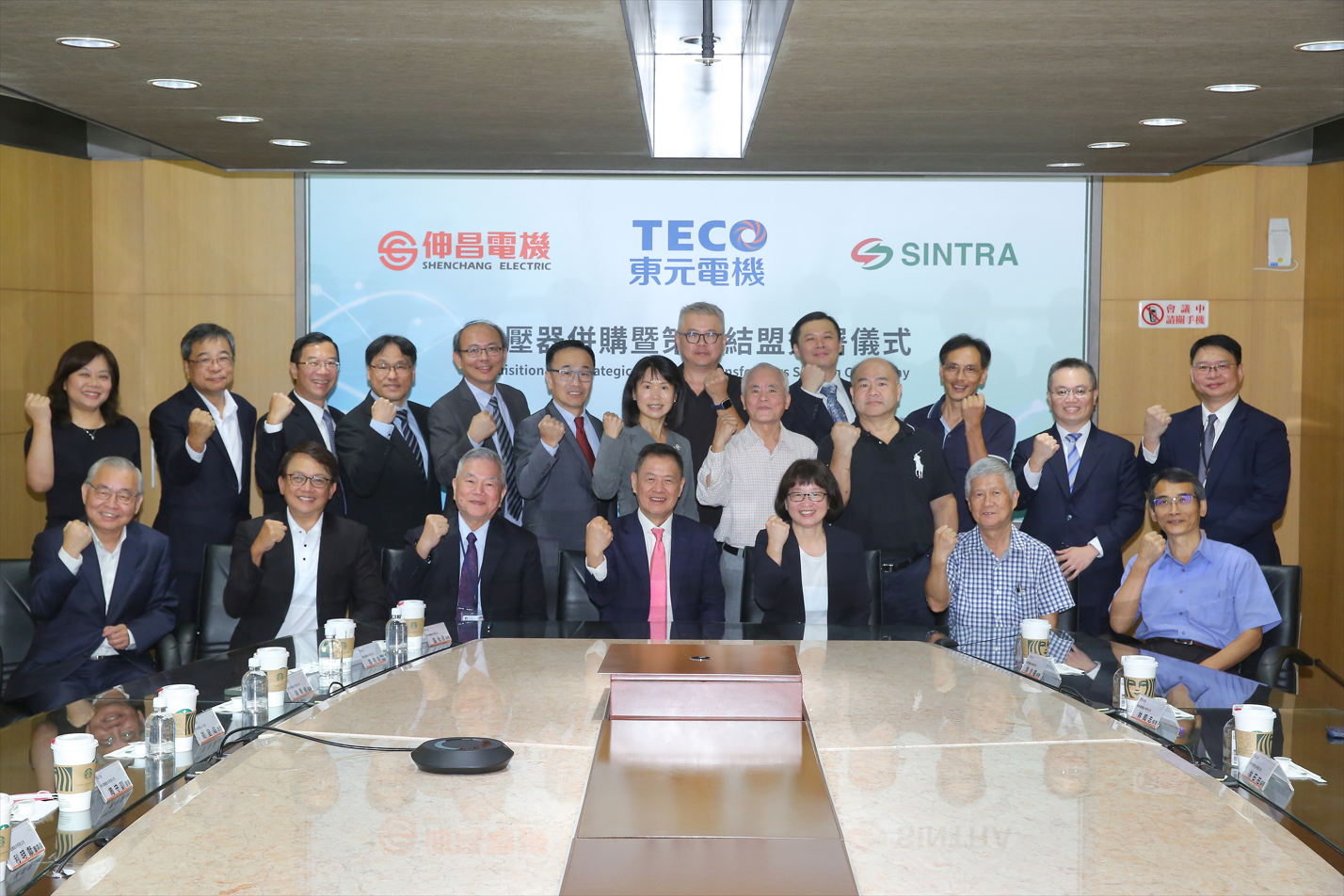 TECO Announces Acquisition of Shenchang Electric Co. , accelerating ...