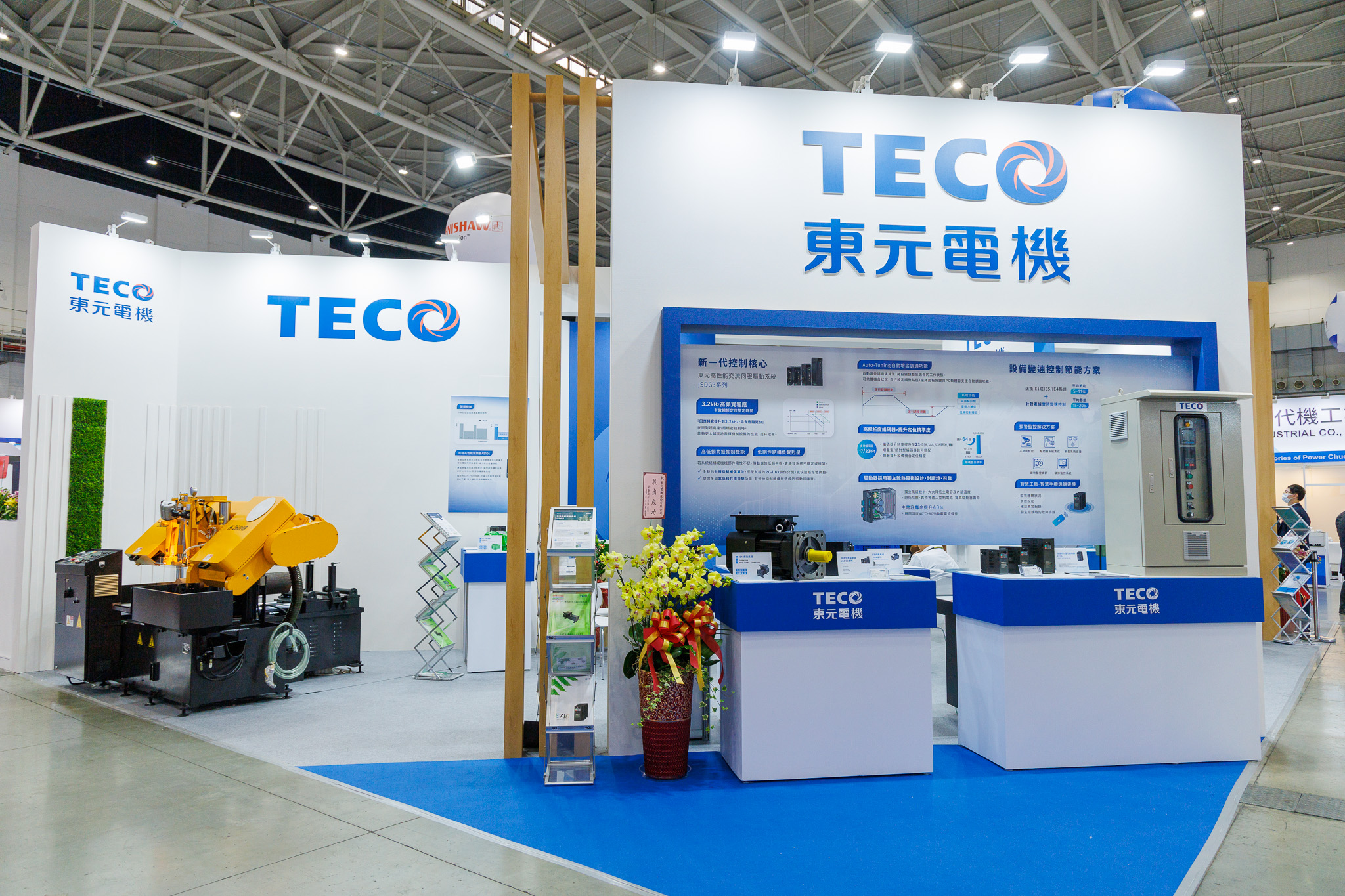 TECO Unveils Brand New AC Servo Drive System for Green Plant Solutions ...