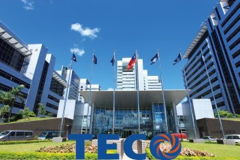 TECO Opens the Year on a High Note with NT$2.5 Billion Southeast Asia ...