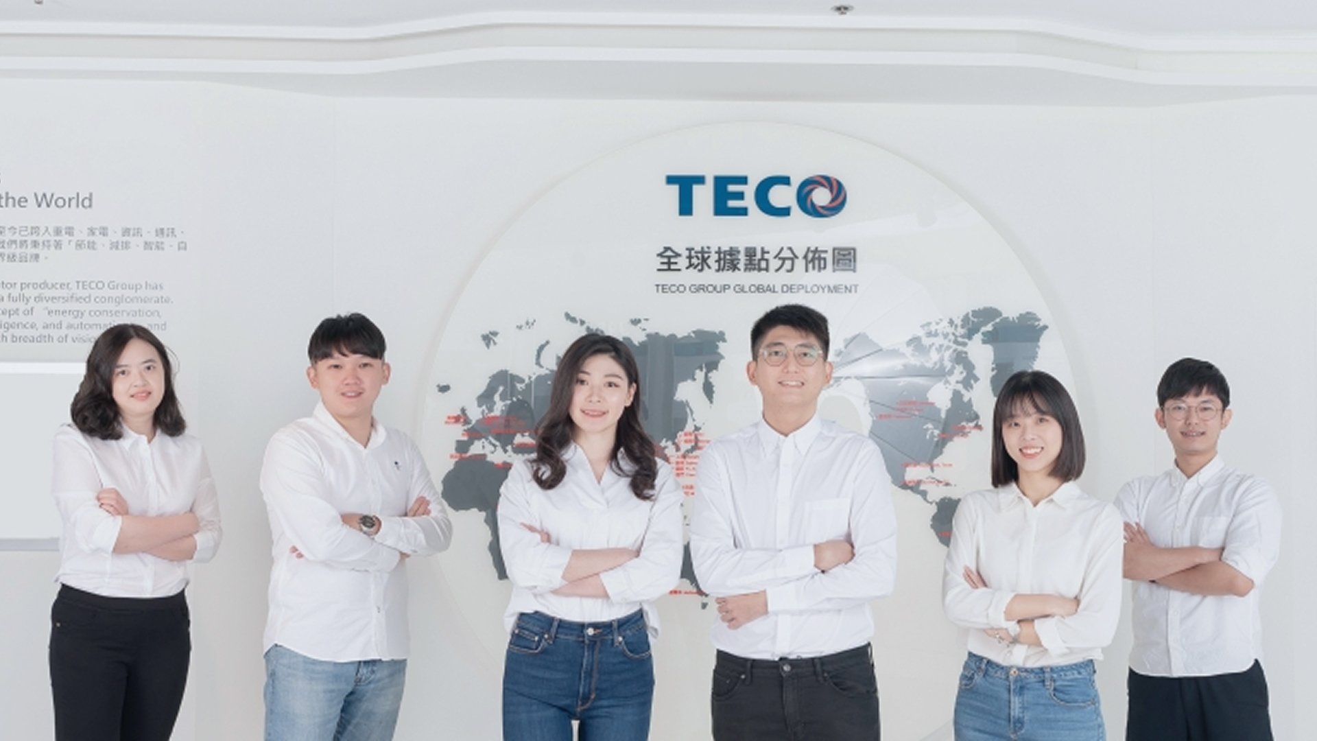 Join TECO | TECO Corporation